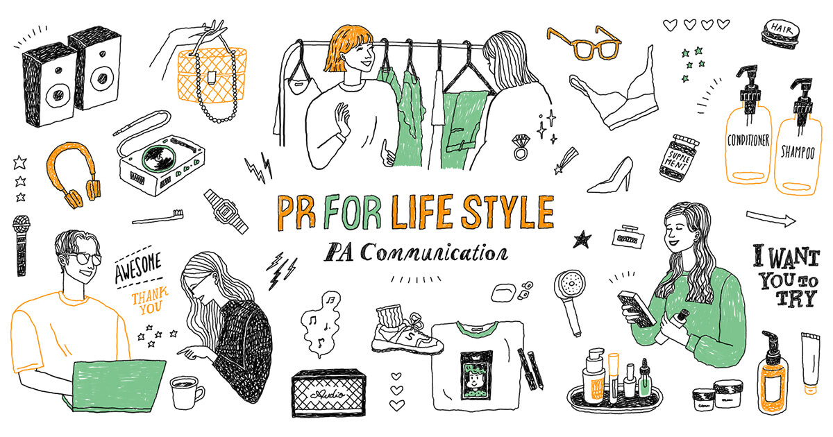 CSRとは？企業の社会的責任の意味と重要性を徹底解説